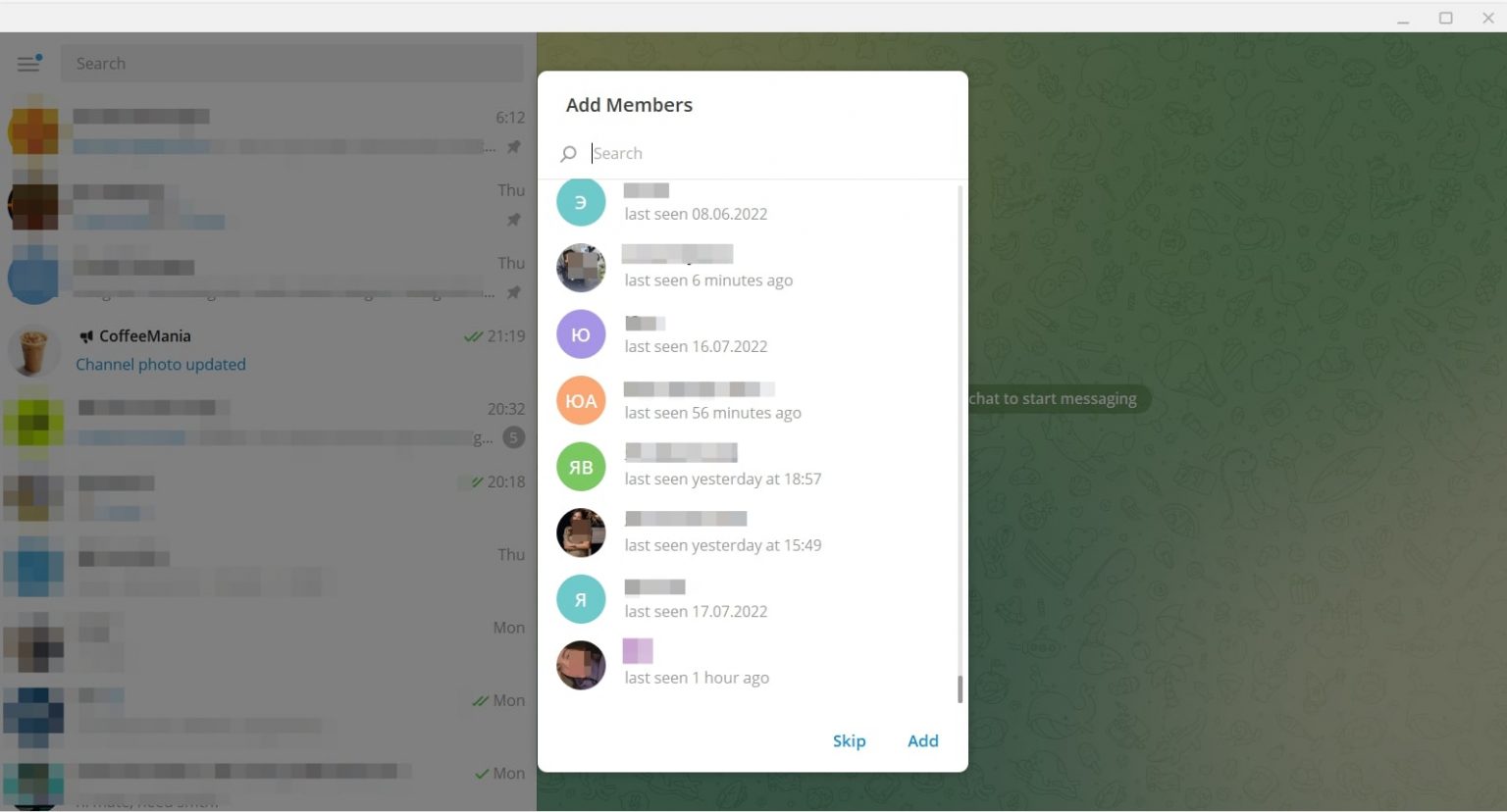 How To Add Members In Telegram Group – UpvoteBro